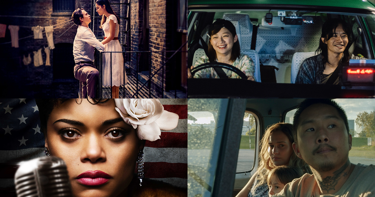 【CINEMOREセレクト！今週公開/TV放送 映画まとめ】2022年2月11日（金）～ :2ページ目｜CINEMORE（シネモア）