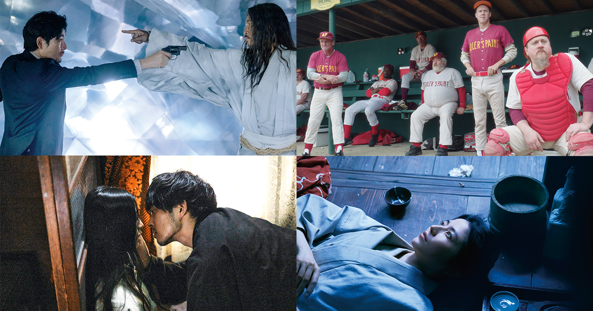 【CINEMOREセレクト！今週公開/TV放送 映画まとめ】2025年10月17日（金）～｜CINEMORE（シネモア）