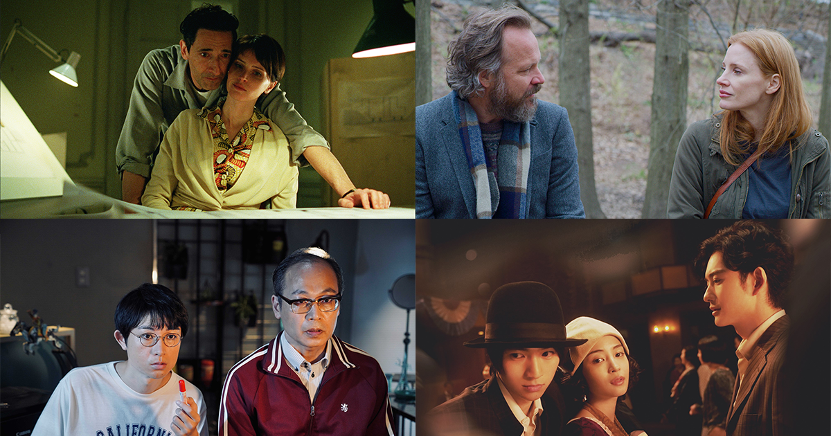 【CINEMOREセレクト！今週公開/TV放送 映画まとめ】2025年2月21日（金）～ :3ページ目｜CINEMORE（シネモア）