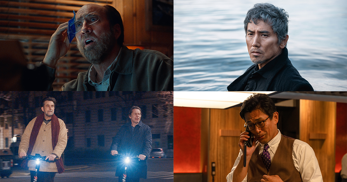 【CINEMOREセレクト！今週公開/TV放送 映画まとめ】2024年11月22日（金）～｜CINEMORE（シネモア）