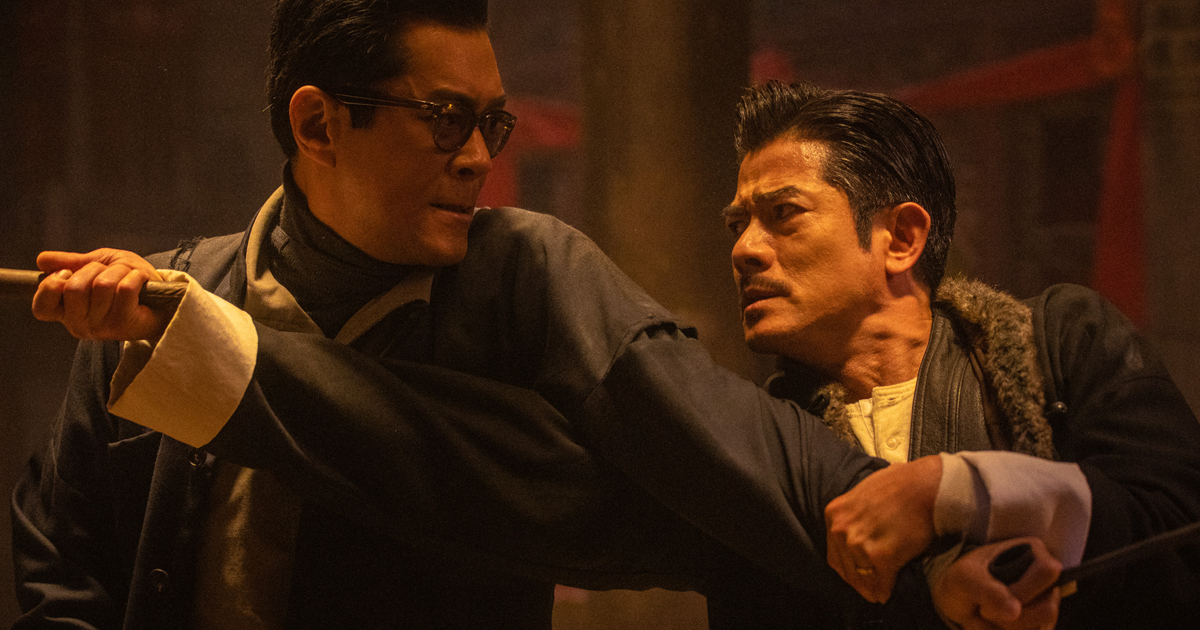 【解説】映画『トワイライト・ウォリアーズ 決戦！九龍城砦』香港アクション＆ノスタルジーの向こう側へ｜CINEMORE（シネモア）