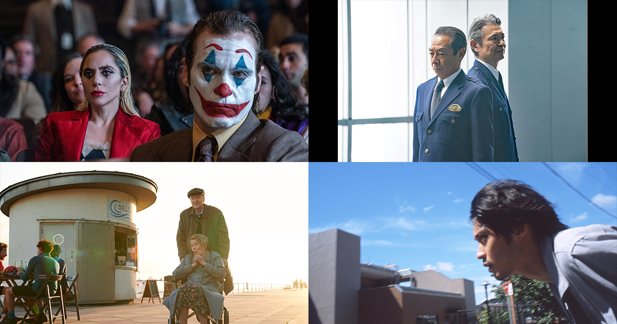 【CINEMOREセレクト！今週公開/TV放送 映画まとめ】2024年10月11日（金）～｜CINEMORE（シネモア）