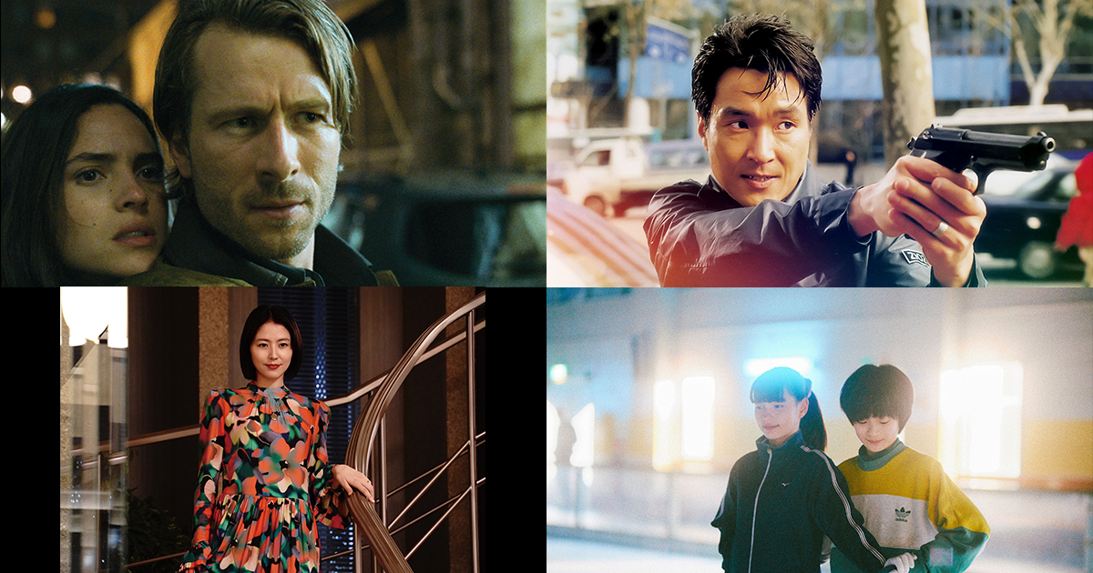 【CINEMOREセレクト！今週公開/TV放送 映画まとめ】2024年9月13日（金）～｜CINEMORE（シネモア）