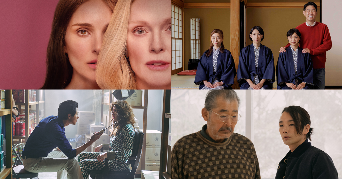 【CINEMOREセレクト！今週公開/TV放送 映画まとめ】2024年7月12日（金）～｜CINEMORE（シネモア）